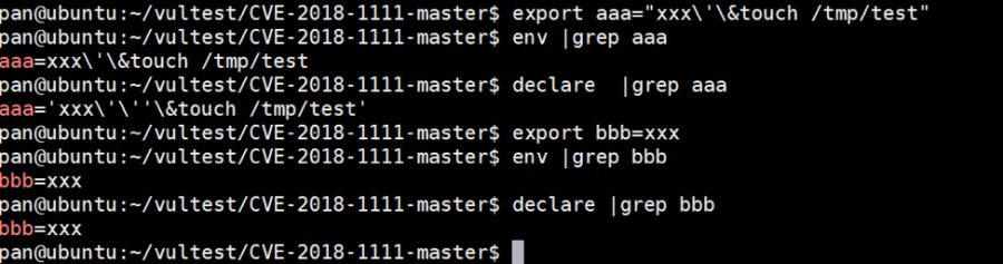 Analysis of the DHCP Client Script Code Execution Vulnerability (CVE-2018-1111)