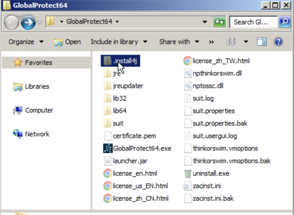 Spoofed GlobalProtect Used to Deliver Unique WikiLoader Variant