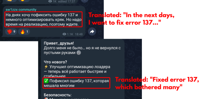 Blitz Malware: A Tale of Game Cheats and Code Repositories